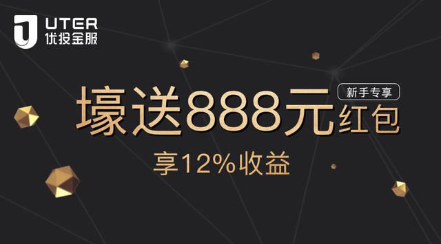 pg新人注册送红包图标