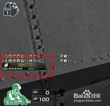 简单的联机功能在当前波数上
