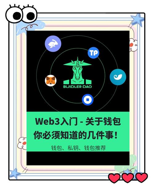 获取toptoon免费的方法