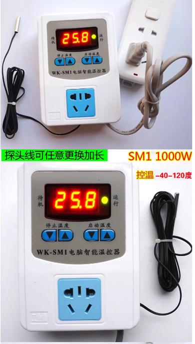 手机音量一直自动增加图标