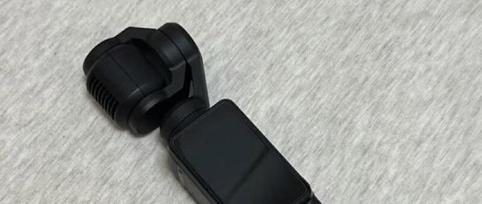 大疆官网入口pocket4图标
