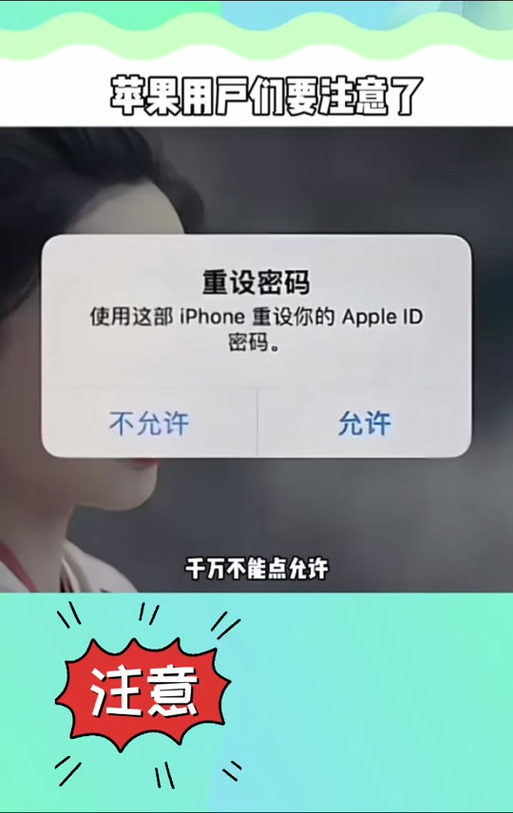 登录推特一直显示出错图标