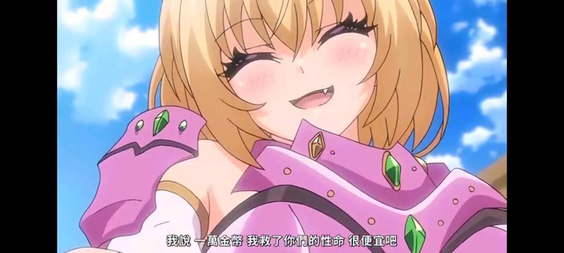 勇者想怀魔王大人的孩子日语