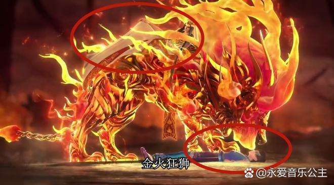 叶罗丽人物投票截图