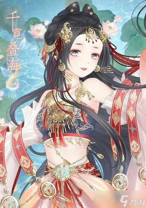 奇迹暖暖9-9公主级完美攻略
