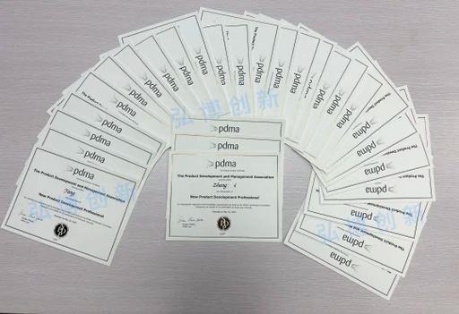 npdp报考条件及费用