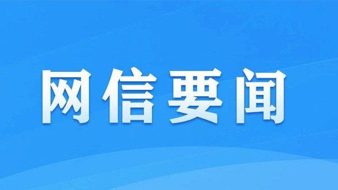 哒哒赚图标