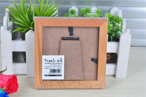 家术创业文具相框