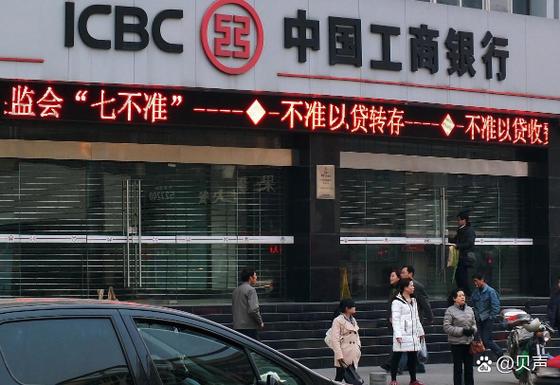 未经本人同意代偿合法吗图标