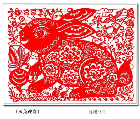 祥瑞御兔