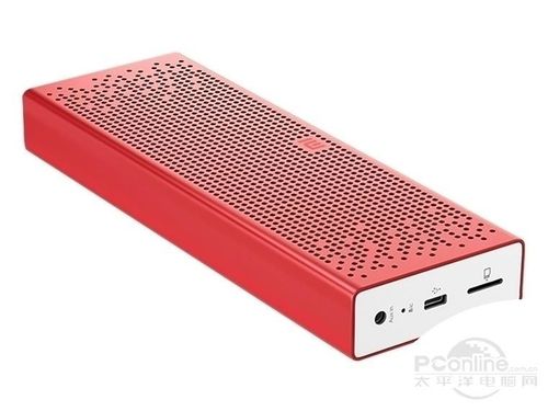 小米蓝牙音箱随身版图标