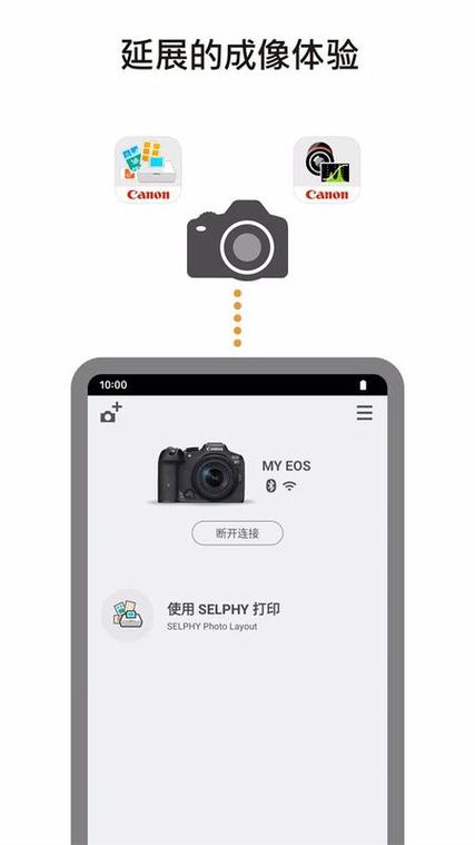 huji相机app下载截图