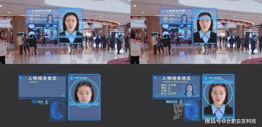 苹果可以设置两个人的人脸识别吗图标