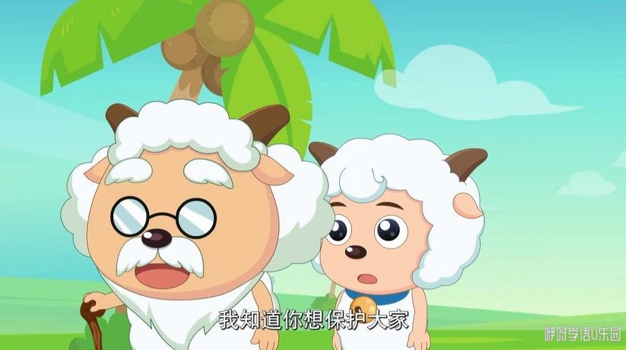 百度网盘自动关闭图标