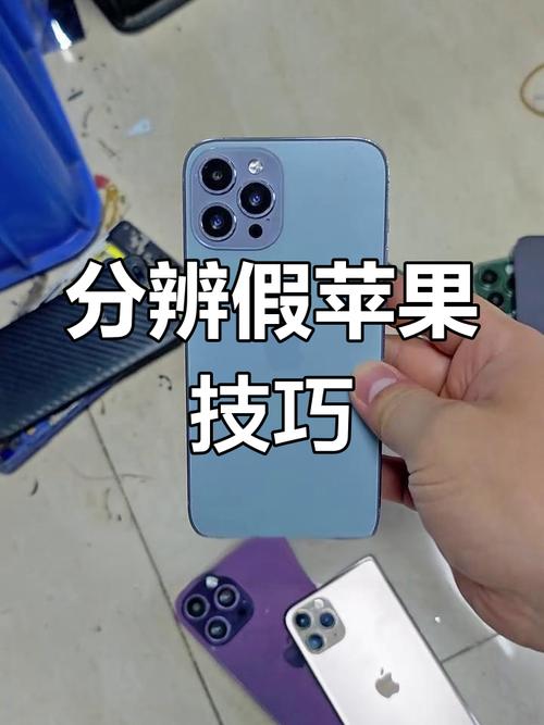 烟真假鉴别手机扫图标