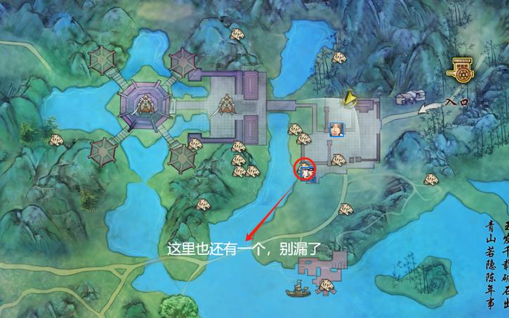 剑网三副本位置图标