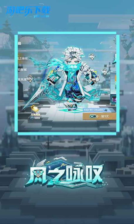 我的世界网易官服正版下载入口图标