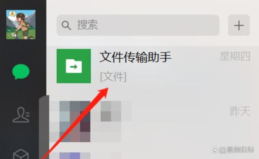 wps不支持打开此类型的文件图标