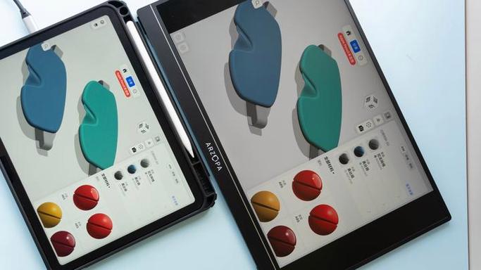 ipad可以双屏吗图标
