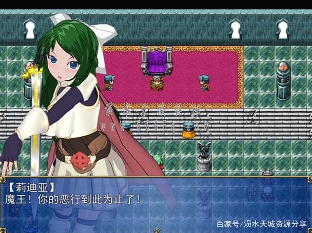 幻想岛汉化组移植安卓rpg图标