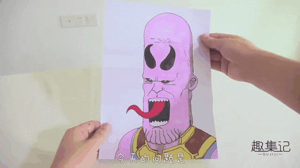 漫画软件怎么开发可以自己弄截图