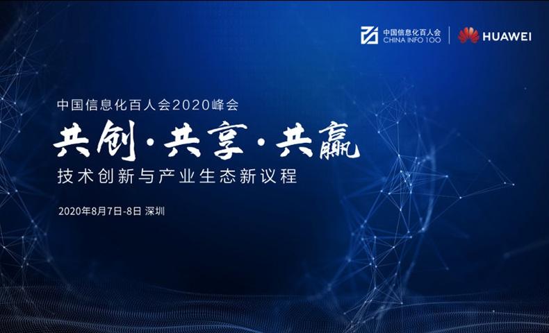 下载麒麟网发文章赚钱图标