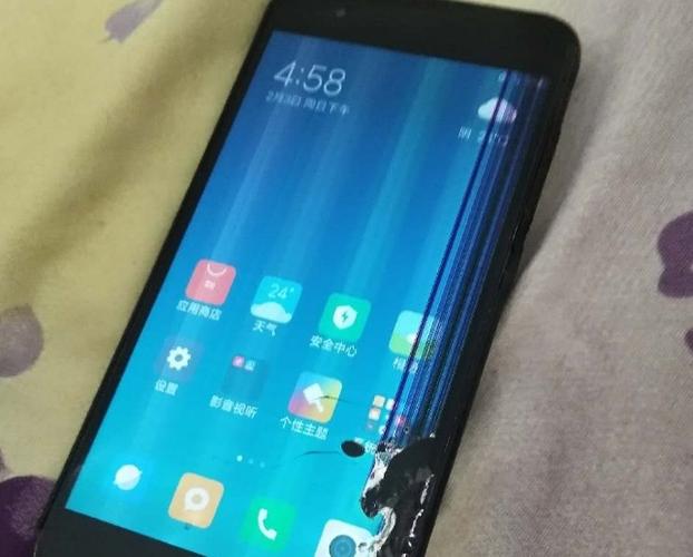 手机内屏脱落怎么办图标