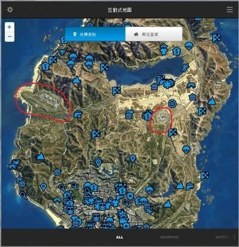 gta5聊天方框图标