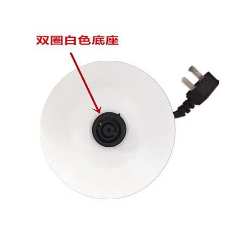 电热水壶底座通用吗图标