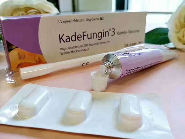 kadefungin3截图