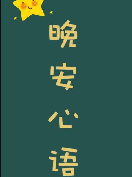 可以和自己聊天的导航图标