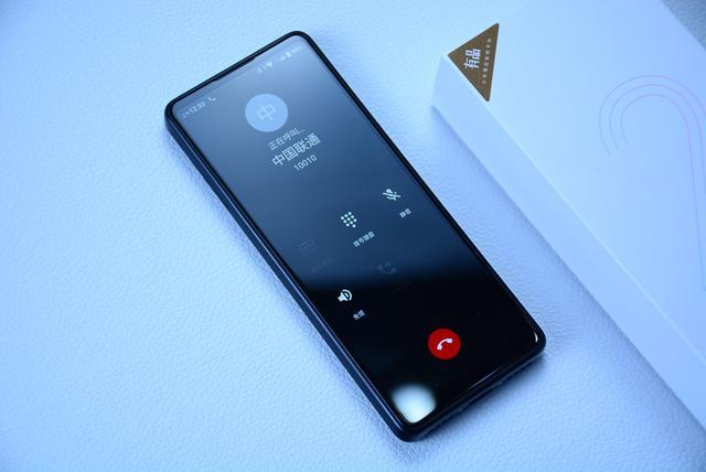 小米服务电话24小时人工服务图标