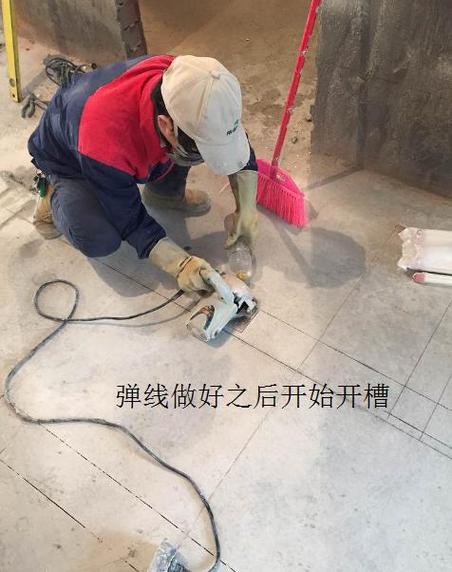 排线槽怎么安装