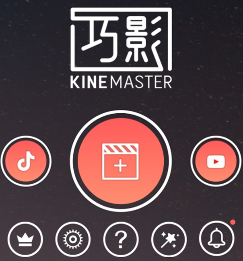巧影破解版下载安装图标