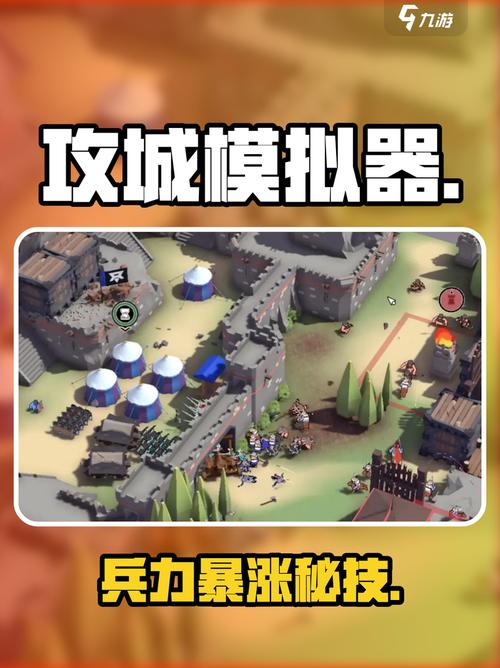 战团怎么让城镇自动招兵图标