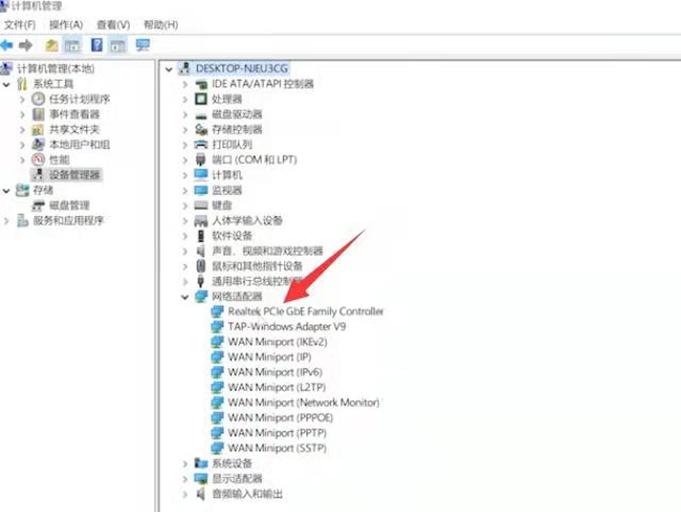 待机后黑屏无法唤醒图标
