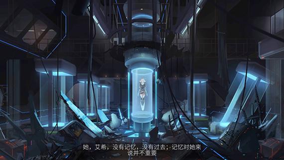 类似艾希的单机手游截图