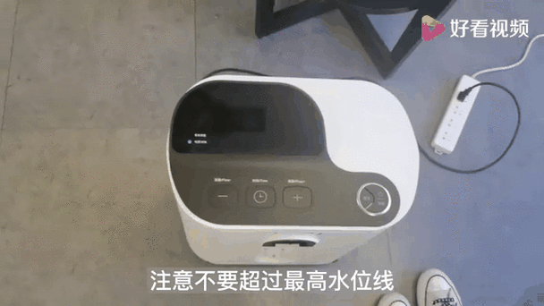 氧浓度95%的家用制氧机图标