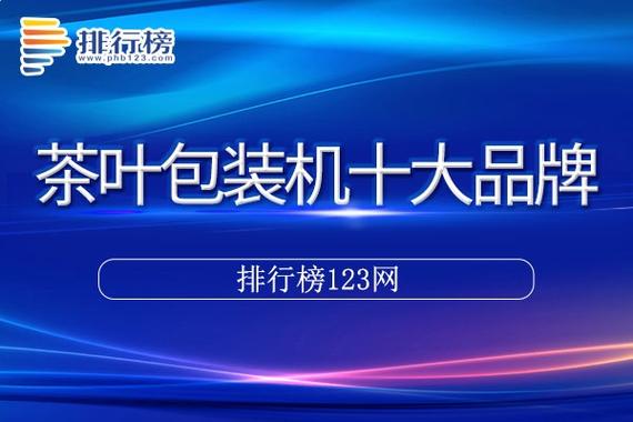 beplayer体育平台入口图标