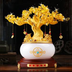 欢迎摇钱树截图