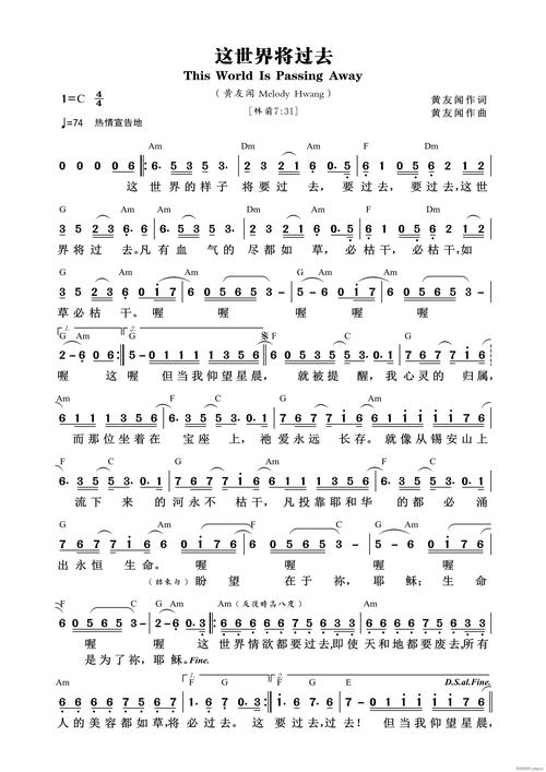 九八k中文版歌曲完整版图标