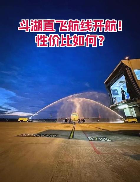 为什么不建议学航空专业图标