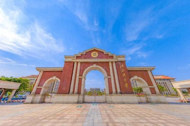 北部湾大学专升本招生计划截图