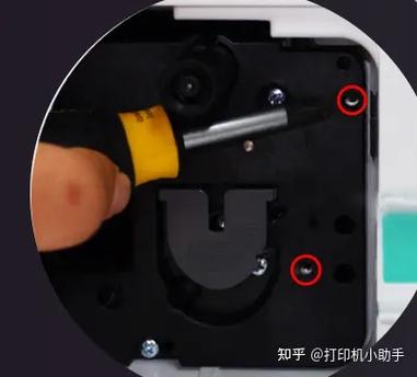 打印机定影温度图标