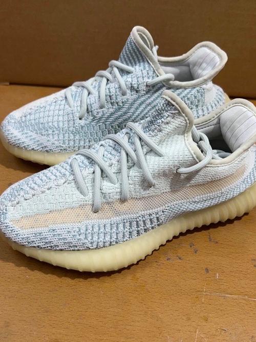 椰子350v2冰蓝图标