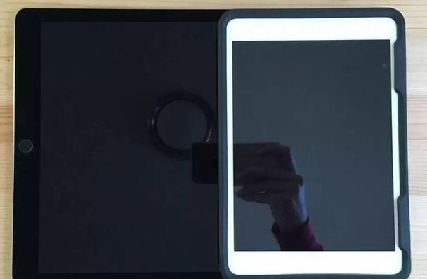 ipadpro分辨率图标