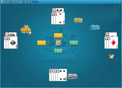 棋牌平台游戏前十名截图