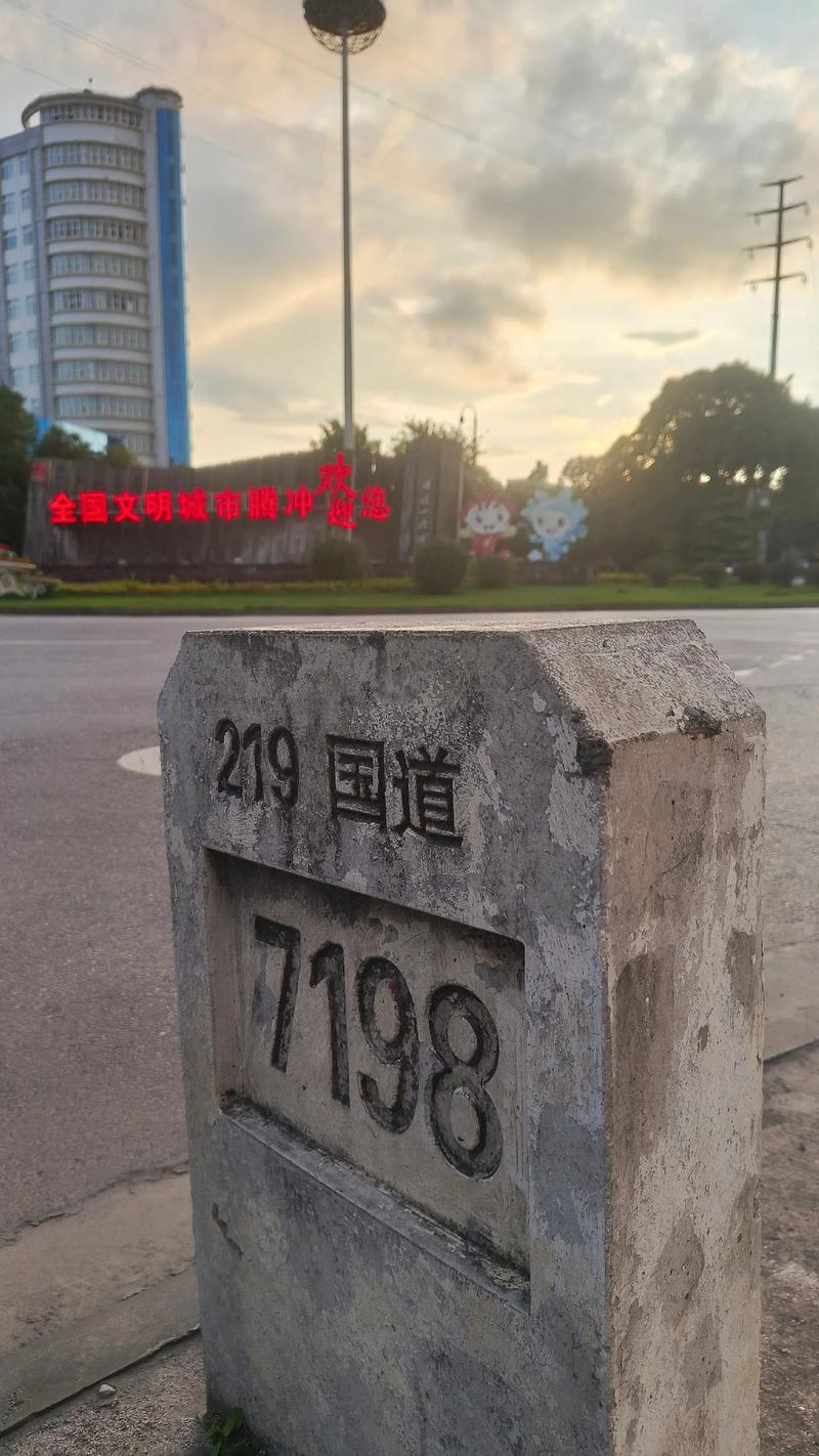 公路里程碑设置规范图标