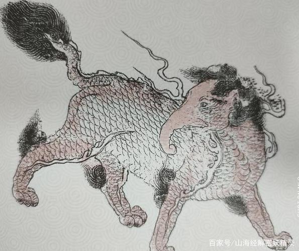 《山海经》的梦魇兽图标