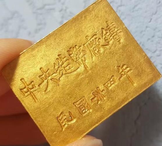 黄金断了修一下多少钱图标